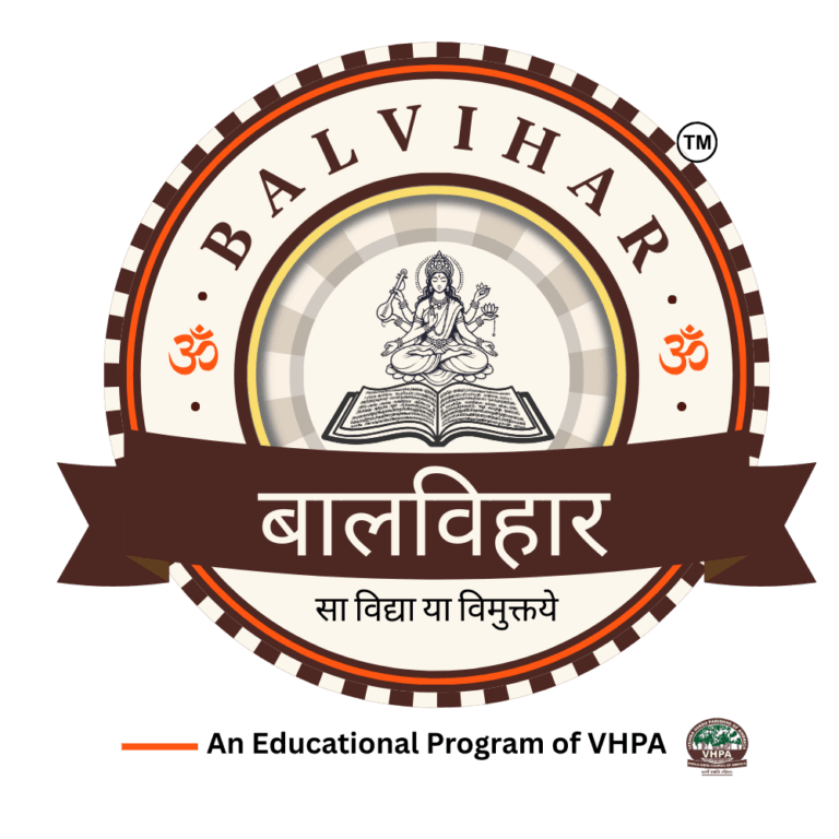 Home - World Hindu Council of America - VHPA